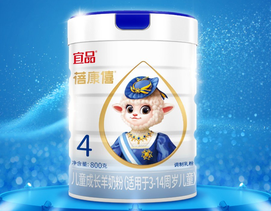 什么是HMOs（母乳低聚糖）？-FoodTalks全球食品资讯