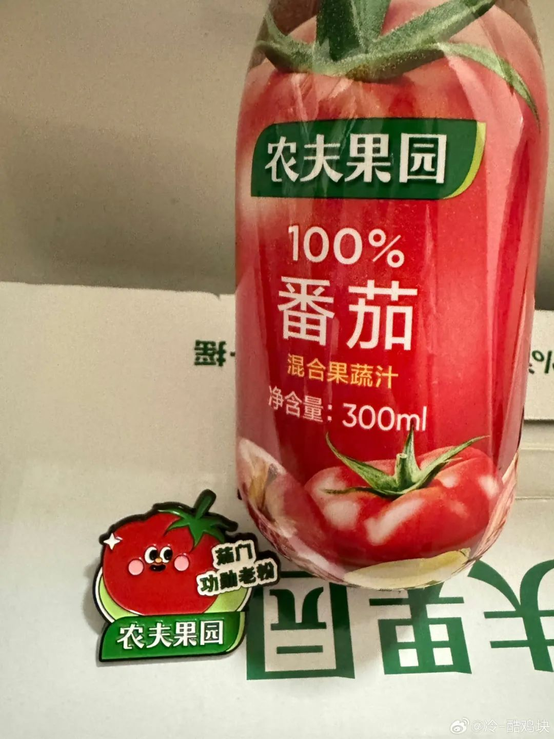 What is Nongfu Spring? | FoodTalks