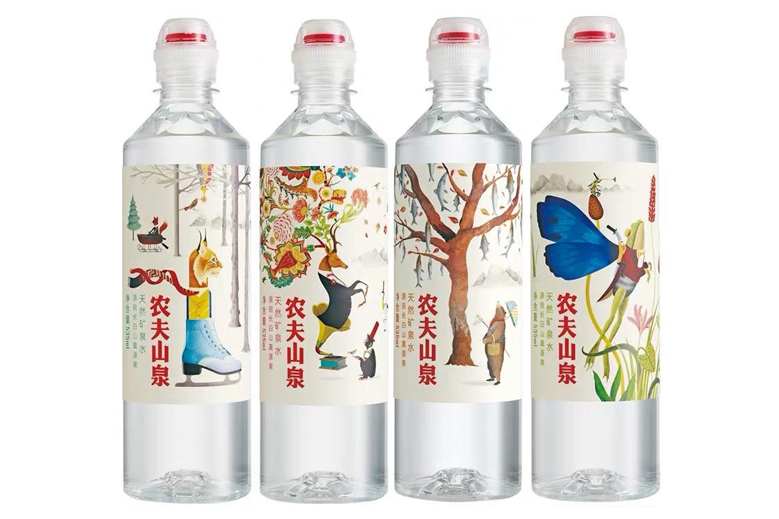 What is Nongfu Spring? | FoodTalks