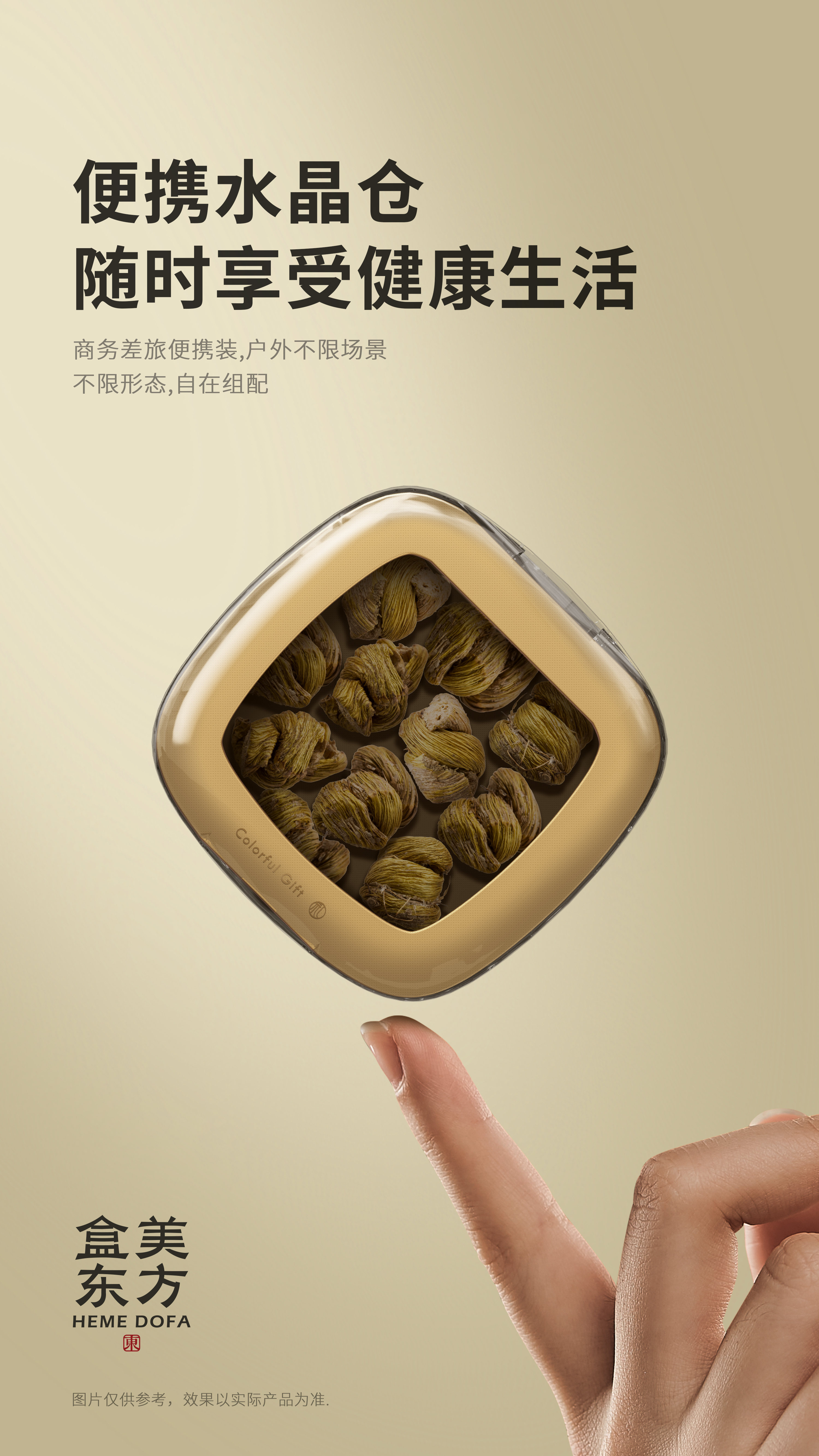 盒立方，确认参展！| FBIF食品创新展 2025-FoodTalks全球食品资讯