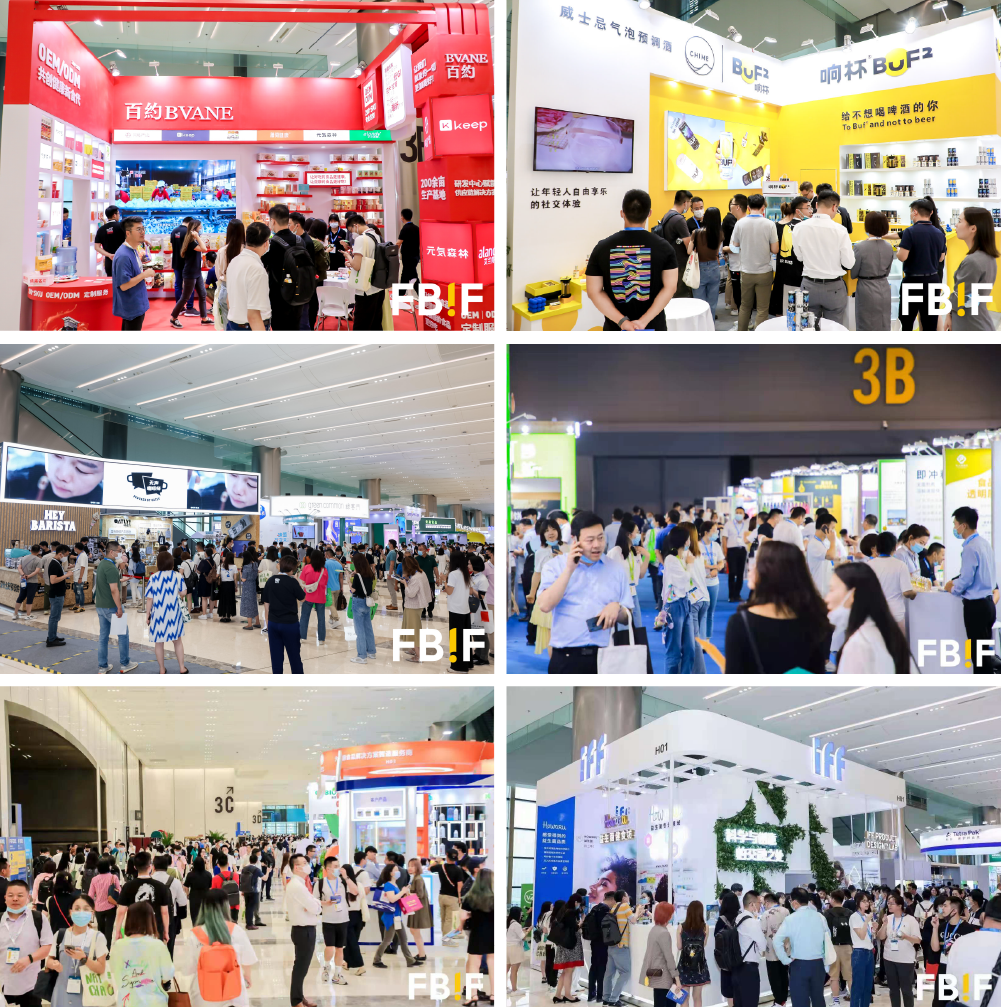 展位仅剩20%！FBIF2022·iFood Show食品创新展展商招募倒计时！（附已注册展商名录）-FoodTalks全球食品资讯