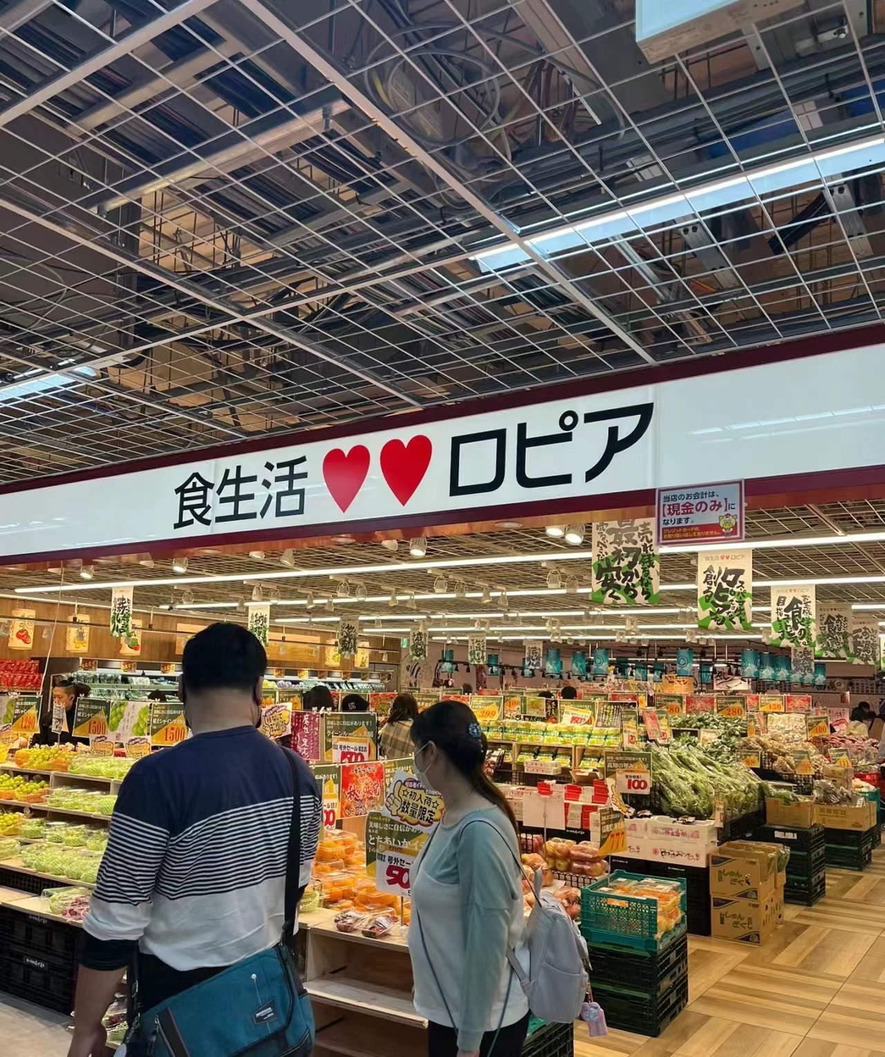 Lopia：日本肉类“品类杀手店”，单店销售高达6亿-FoodTalks全球食品资讯