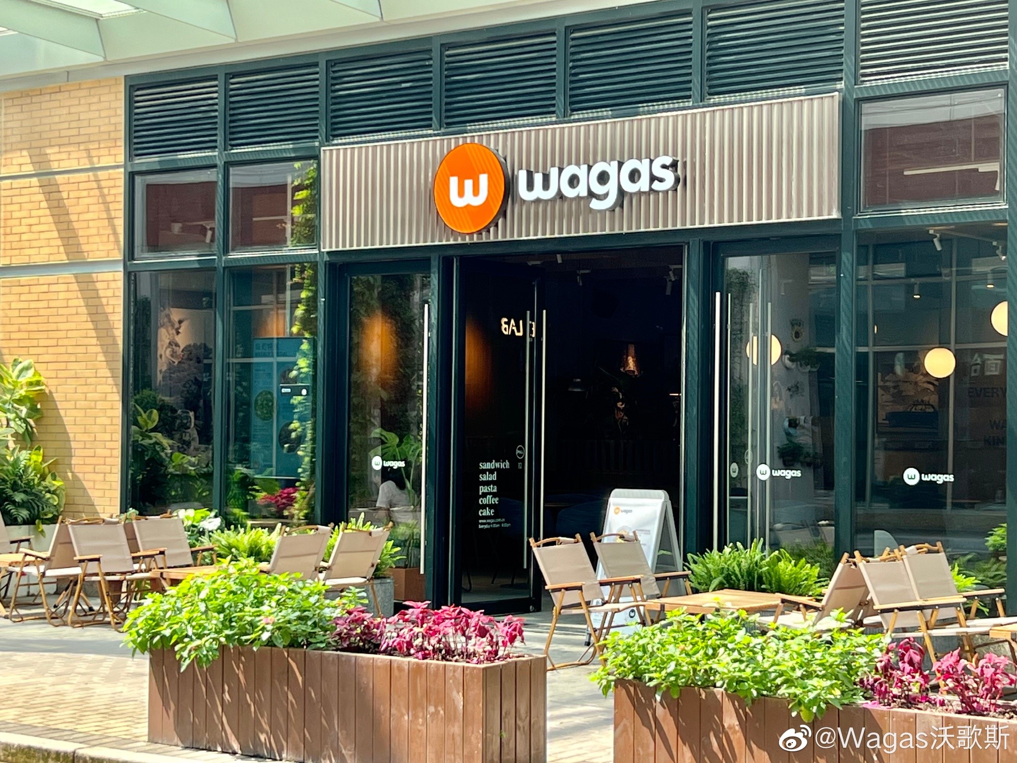 安宏资本宣布收购连锁餐饮品牌Wagas创始人60%股权-FoodTalks全球食品资讯