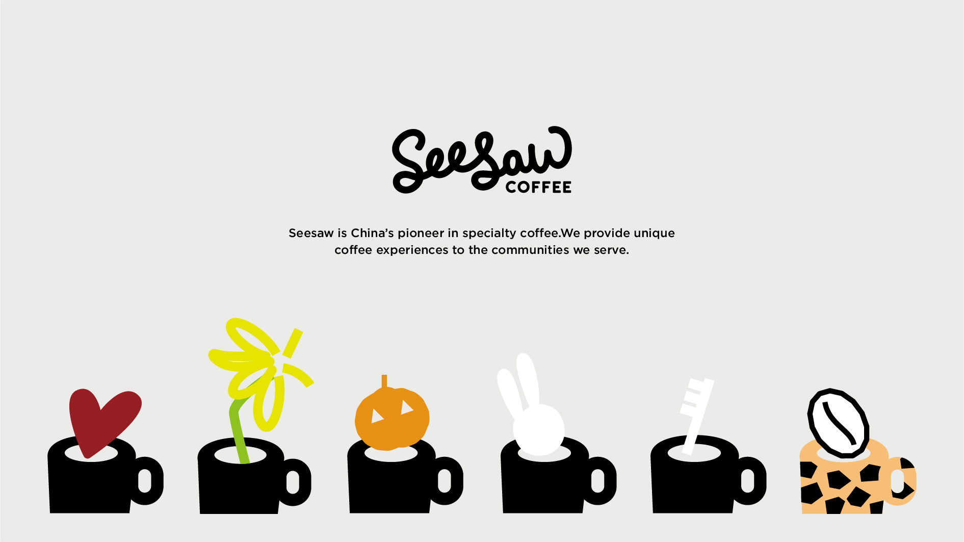 好利来“二手市场”、Seesaw品牌重塑等设计案例是如何产生的？专访ReflexDesign创始人蔡仪 -FoodTalks全球食品资讯