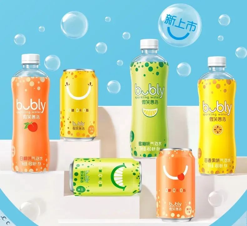 「百事中国」上线bubly微笑趣泡气泡水 | 新探-FoodTalks全球食品资讯