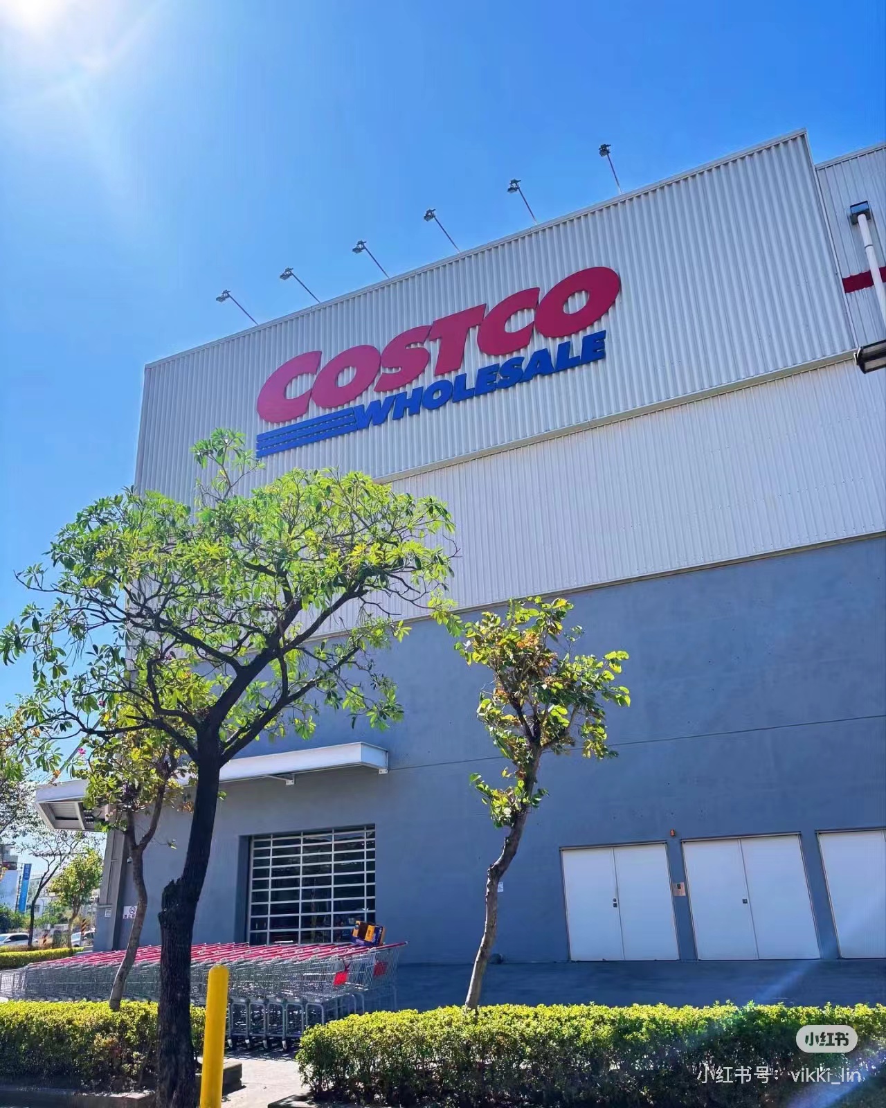 开市客Costco，北方店要来了-FoodTalks全球食品资讯