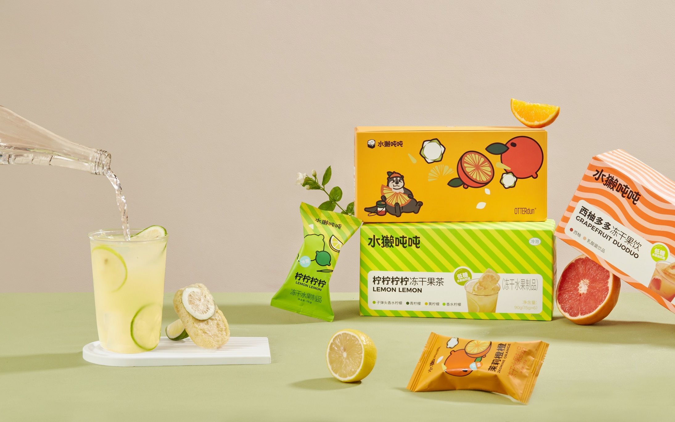 水獭吨吨发布新系列：“鲜柠茶”-FoodTalks全球食品资讯