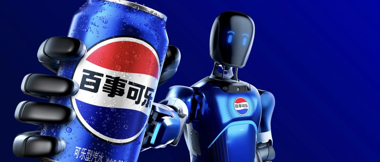 PepsiCo enters South Africa: Reinventing the market through M&A and ...