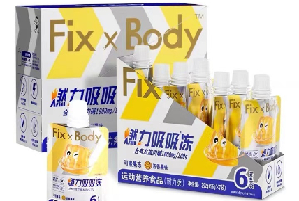 旺旺旗下「Fix XBody」推出新品：燕麦奶，低糖0胆固醇-FoodTalks