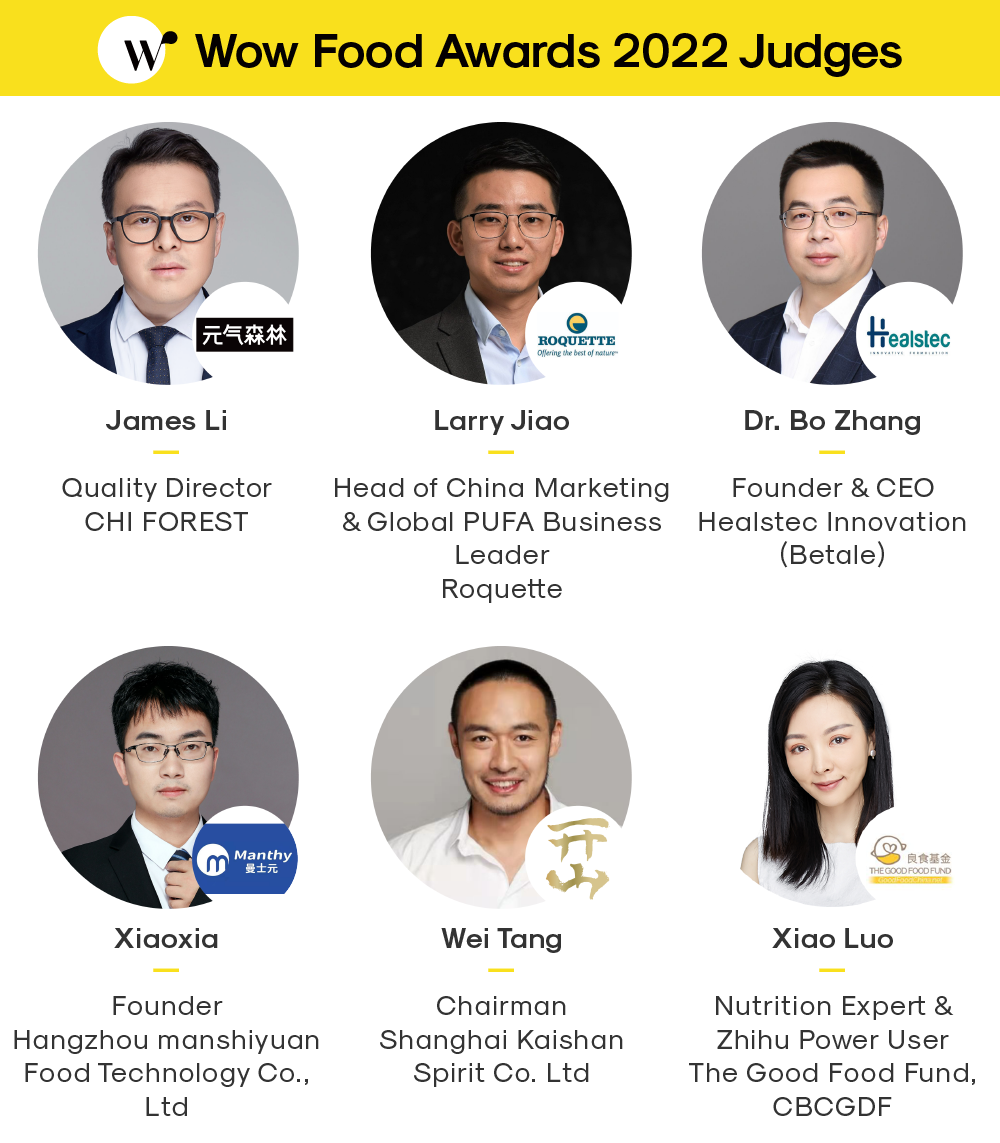 Brief Introduction of Simba Events（2023）-FoodTalks全球食品资讯