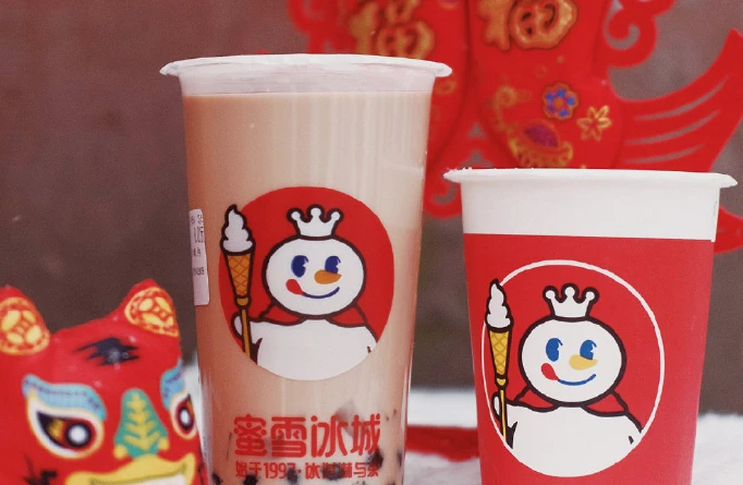 Is it okay for Mixue Bingcheng to drink spiders? | FoodTalks