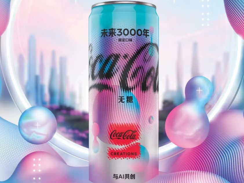 可口可乐扩大再生包装计划，使用更多100%回收的PET瓶-FoodTalks全球食品资讯