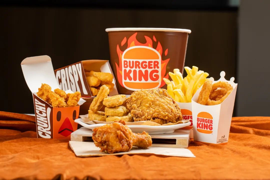 Burger King's path to global dominance: from grilled burgers to ...