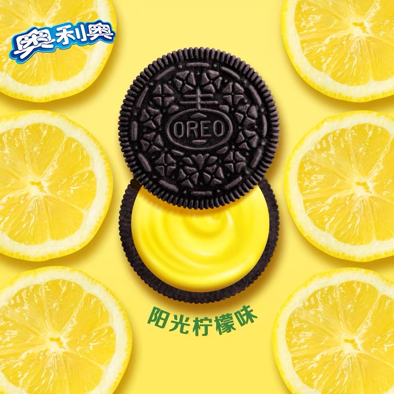 Oreo China: From adapting to the soil and water to the national ...