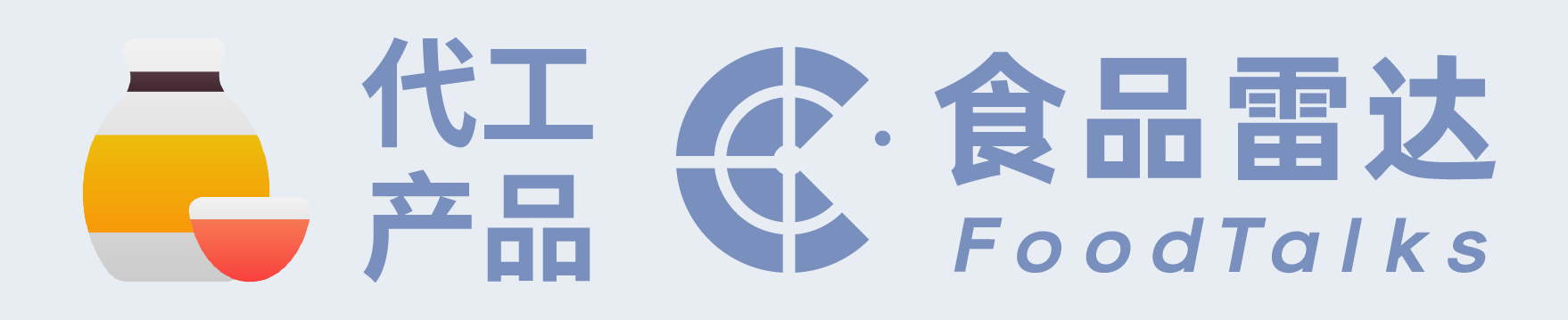 【代工】米酒产品目录丨FoodTalks食品雷达-FoodTalks全球食品资讯