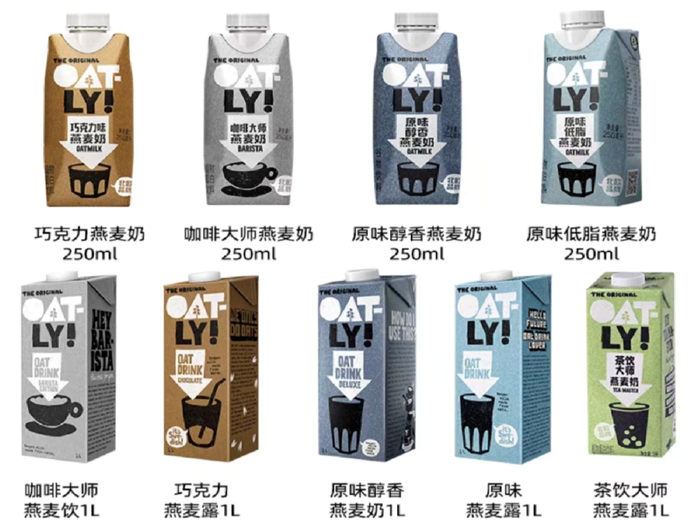 燕麦奶市场的唤醒者，什么是OATLY？-FoodTalks全球食品资讯