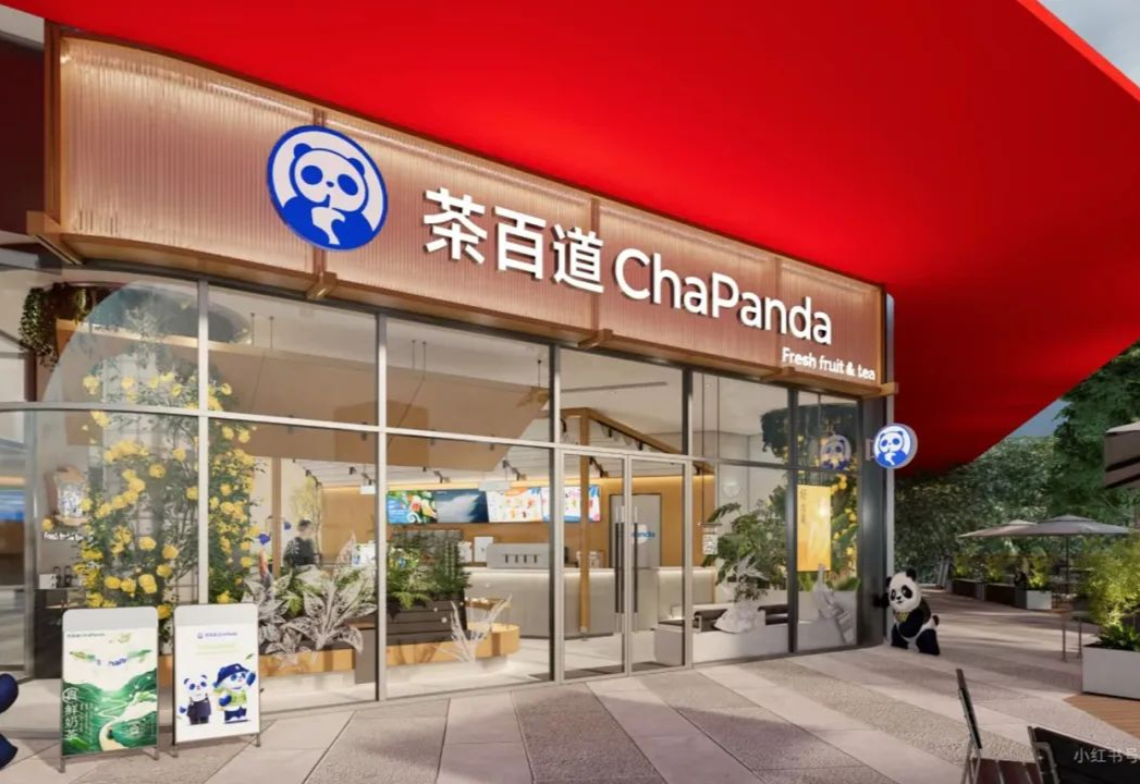 FoodTalks全球食品资讯