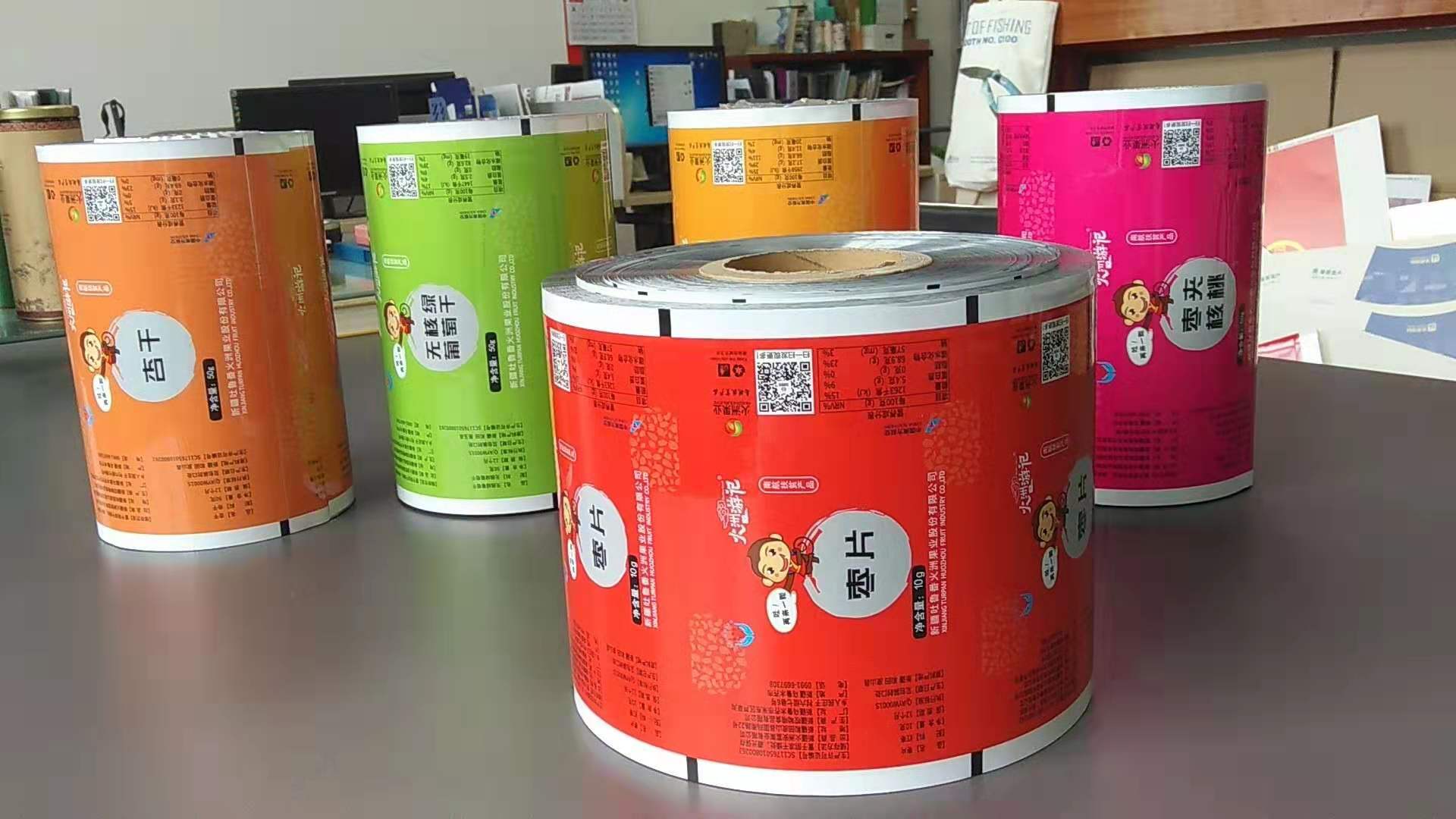 可口可乐联名动漫境·界；元气森林“燃茶”推醇香乌龙茶丨创新周报-FoodTalks