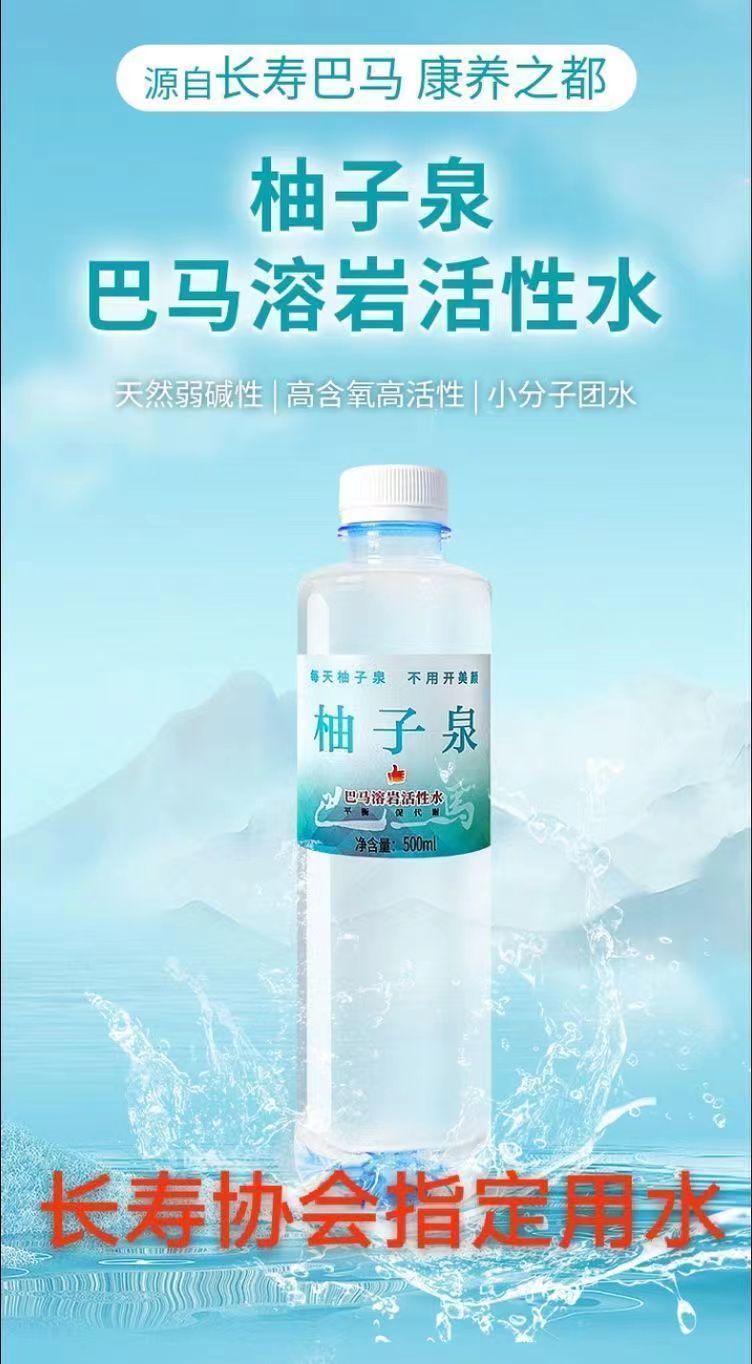 狂开14000家，门店数全球第二！泰国7-11如何成为“便利店之王”？-FoodTalks全球食品资讯