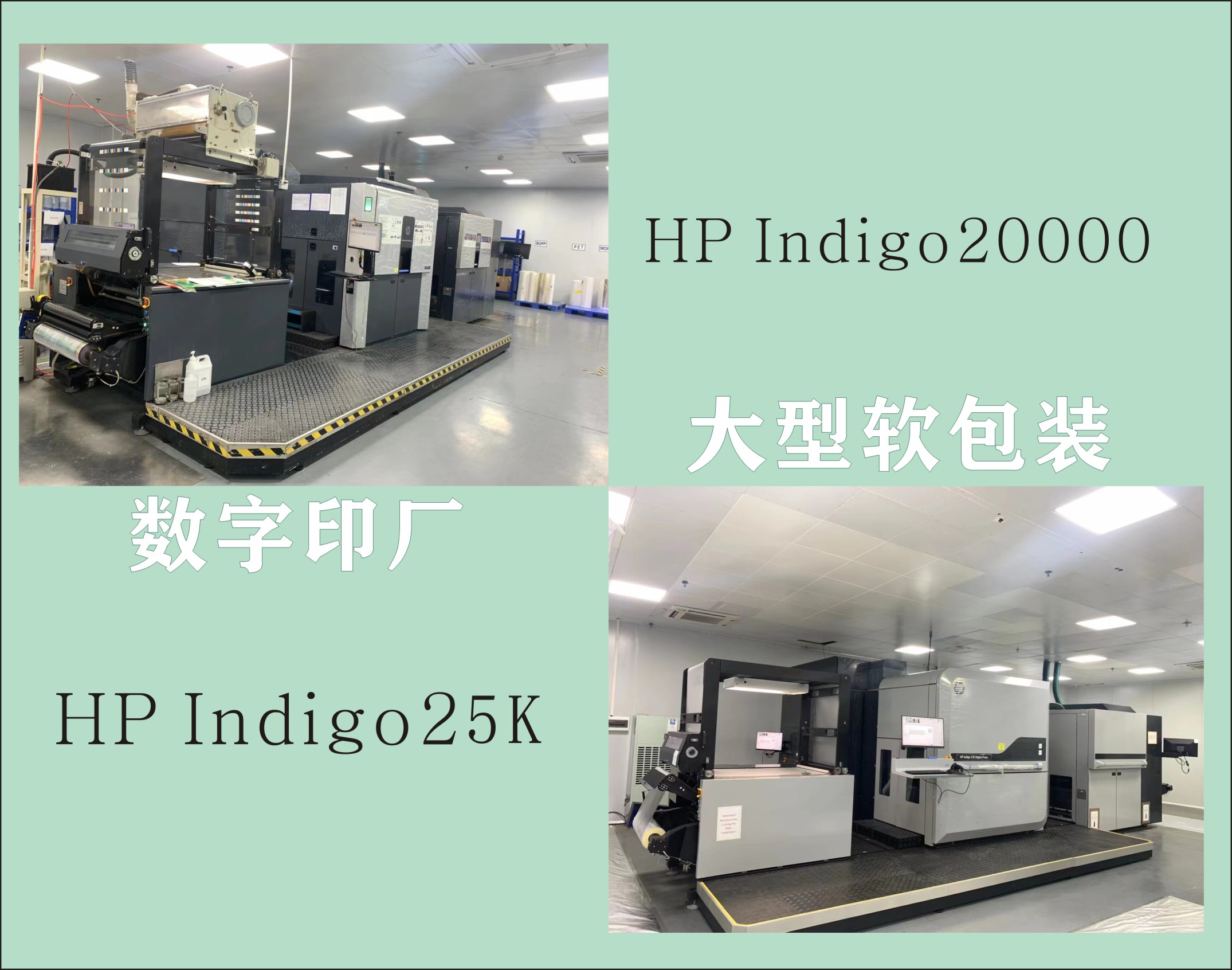 半年从0到月销2000万，还在抖音卖爆了，盐津铺子“大魔王”怎么做到的？-FoodTalks全球食品资讯