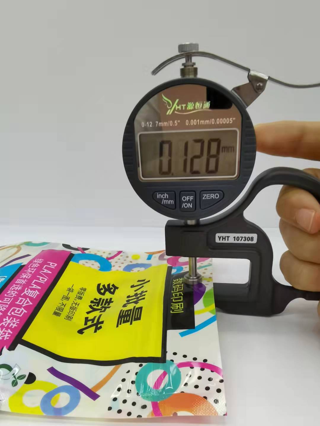 「BuffX」推出新品：小熊啵福玉油柑软糖、小熊啵福牛磺酸薄荷糖-FoodTalks全球食品资讯