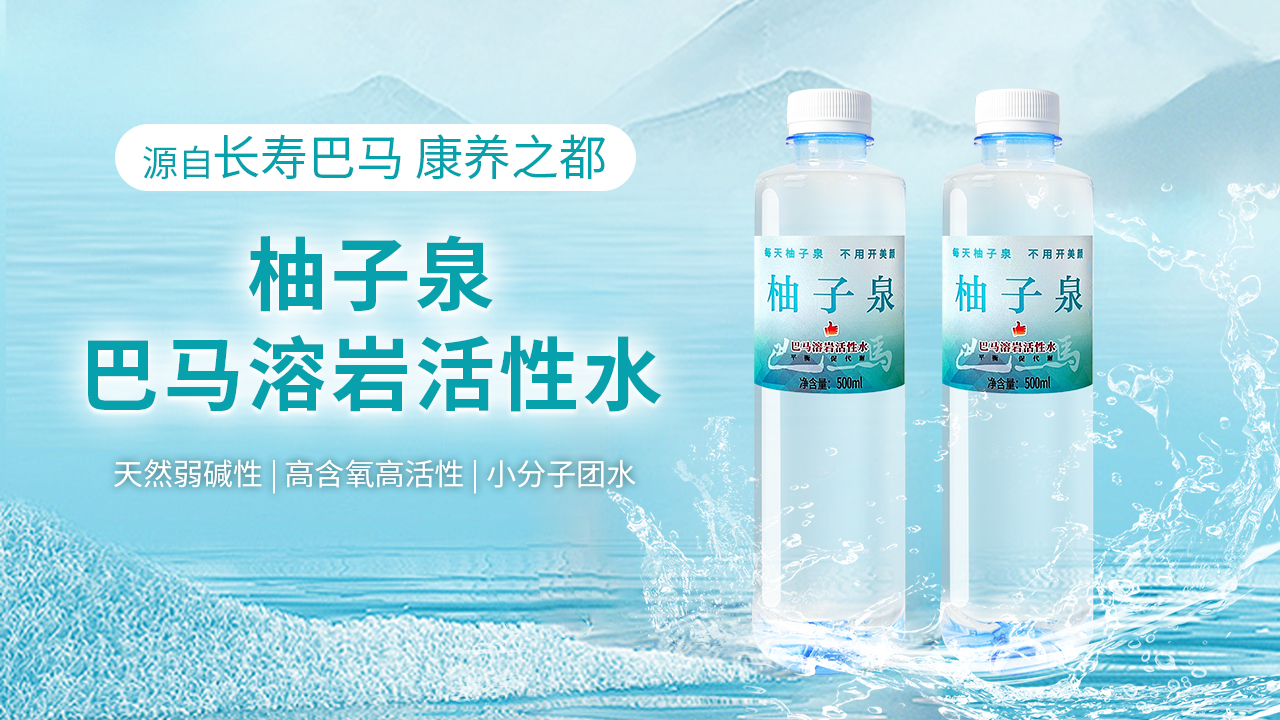 新食品原料 | 这种来自智利的超级水果竟是「抗氧化之王」？-FoodTalks全球食品资讯