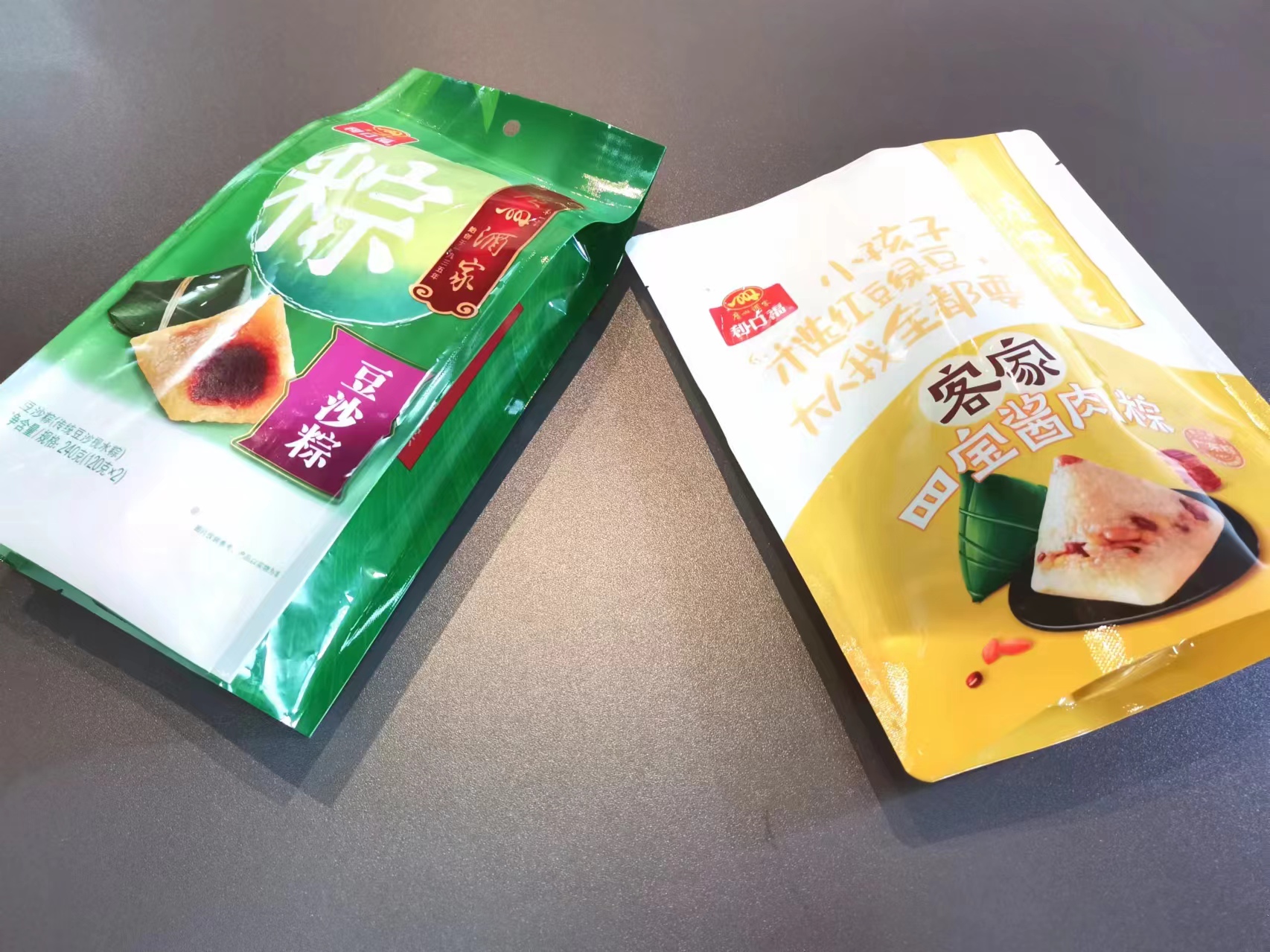 库迪咖啡换LOGO，变网易云了？-FoodTalks全球食品资讯