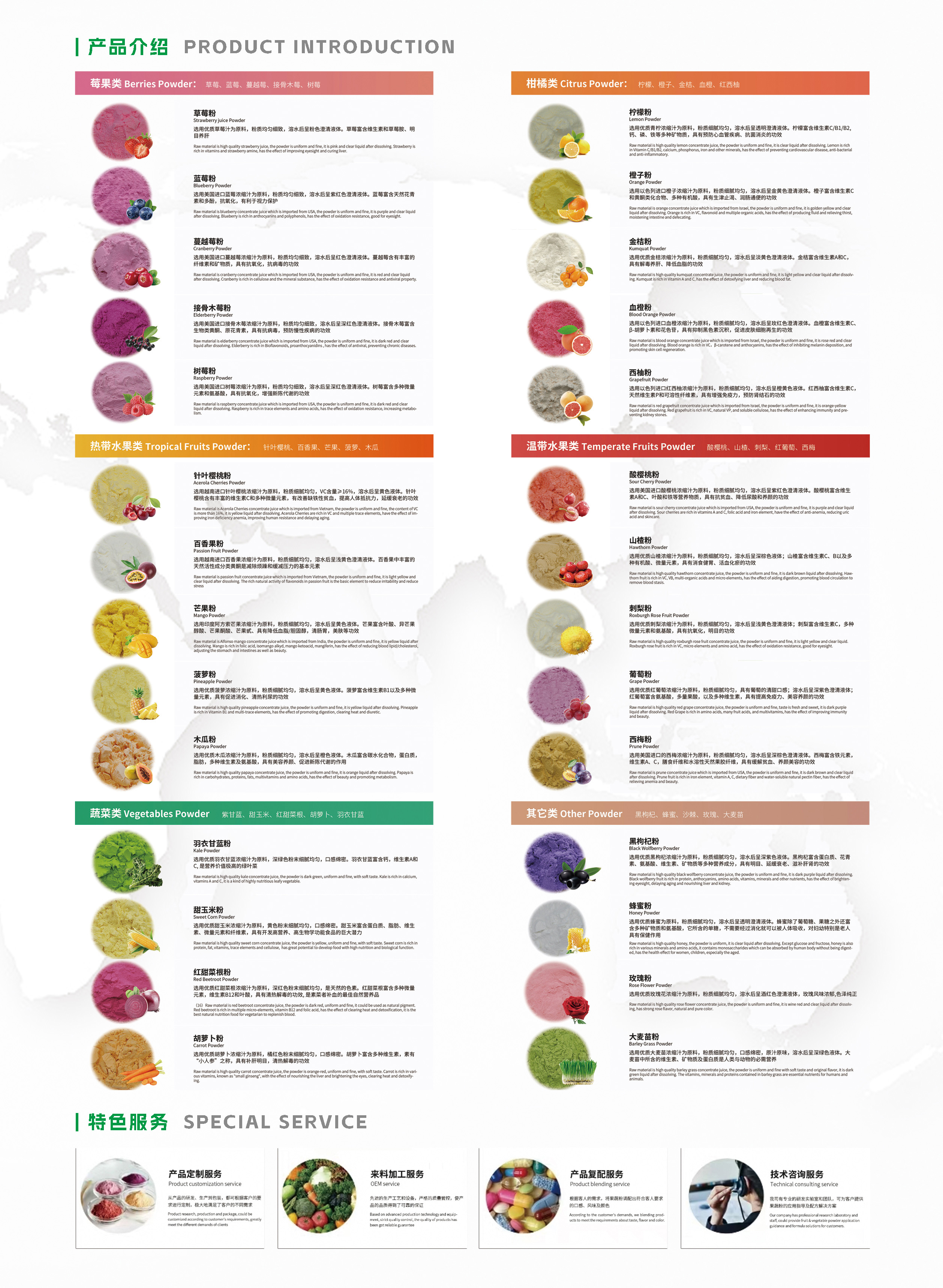 又难喝又贵！盒马这款bug叠满的猎奇饮料是怎么卖爆的？-FoodTalks全球食品资讯