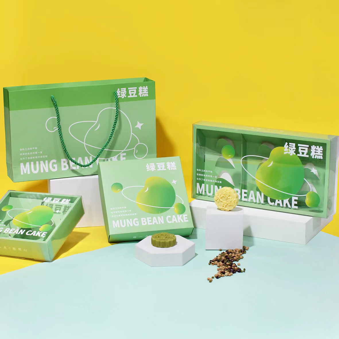 杭州派瑞特包装有限公司提供设计，生产食品外包装 - FoodTalks食品供需平台