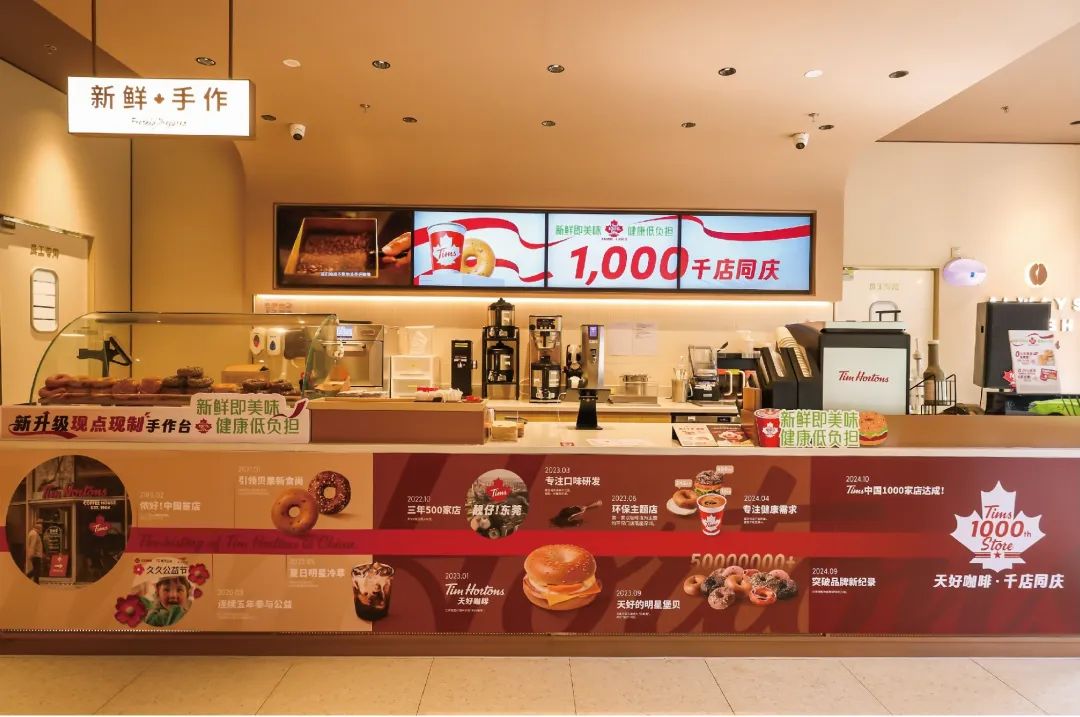 独家 | Tims天好中国CEO卢永臣：1000店后，我们不再内卷-FoodTalks全球食品资讯