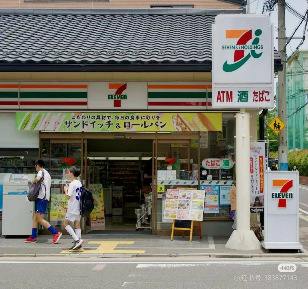 狂开14000家，门店数全球第二！泰国7-11如何成为“便利店之王”？-FoodTalks全球食品资讯