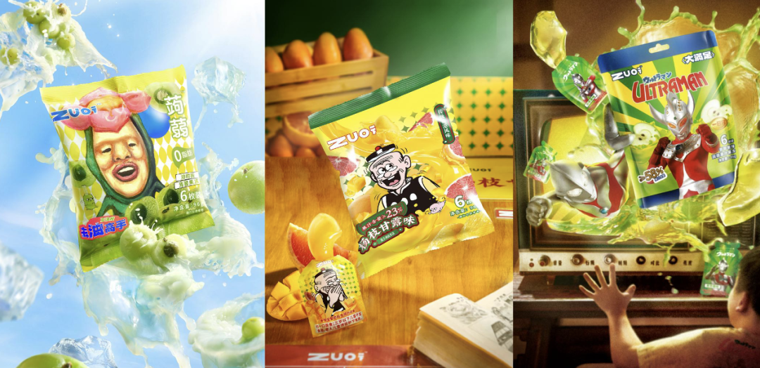 对谈「ZUO一下」：“蒟蒻果冻”如何成为零食界潮牌爆款？-FoodTalks全球食品资讯