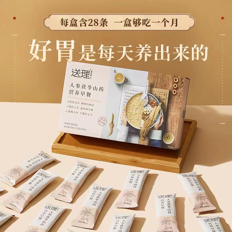 对话BUFFX：生产者不能用2倍的价格去提升1.2倍的体验-FoodTalks全球食品资讯