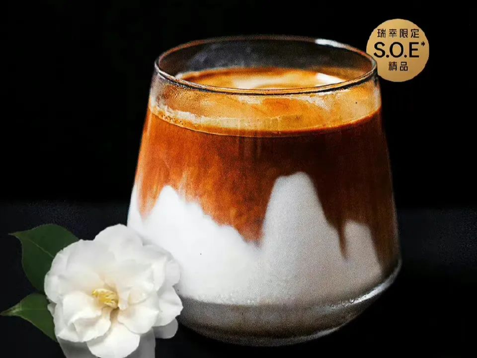 瑞幸、Seesaw都在上，“花香拿铁”正在席卷全国咖啡馆！-FoodTalks全球食品资讯