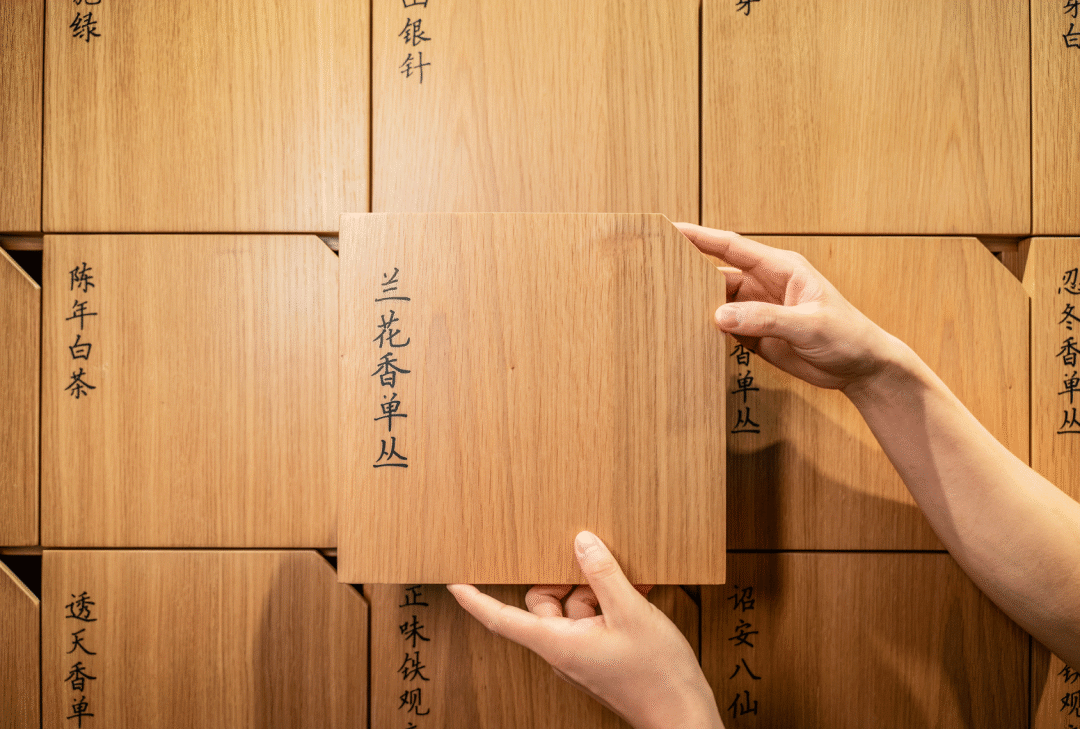 单层面积超400平方米！茶美学品牌「tea'stone」新店开业！-FoodTalks全球食品资讯