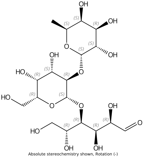 山东恒鲁生物科技公司提供人乳寡糖、HMO、2FL - FoodTalks食品供需平台