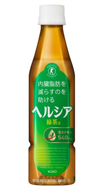 无糖茶的下一站是功能性？日本品牌把“减脂成分”加入绿茶，21年卖了31亿瓶！-FoodTalks全球食品资讯