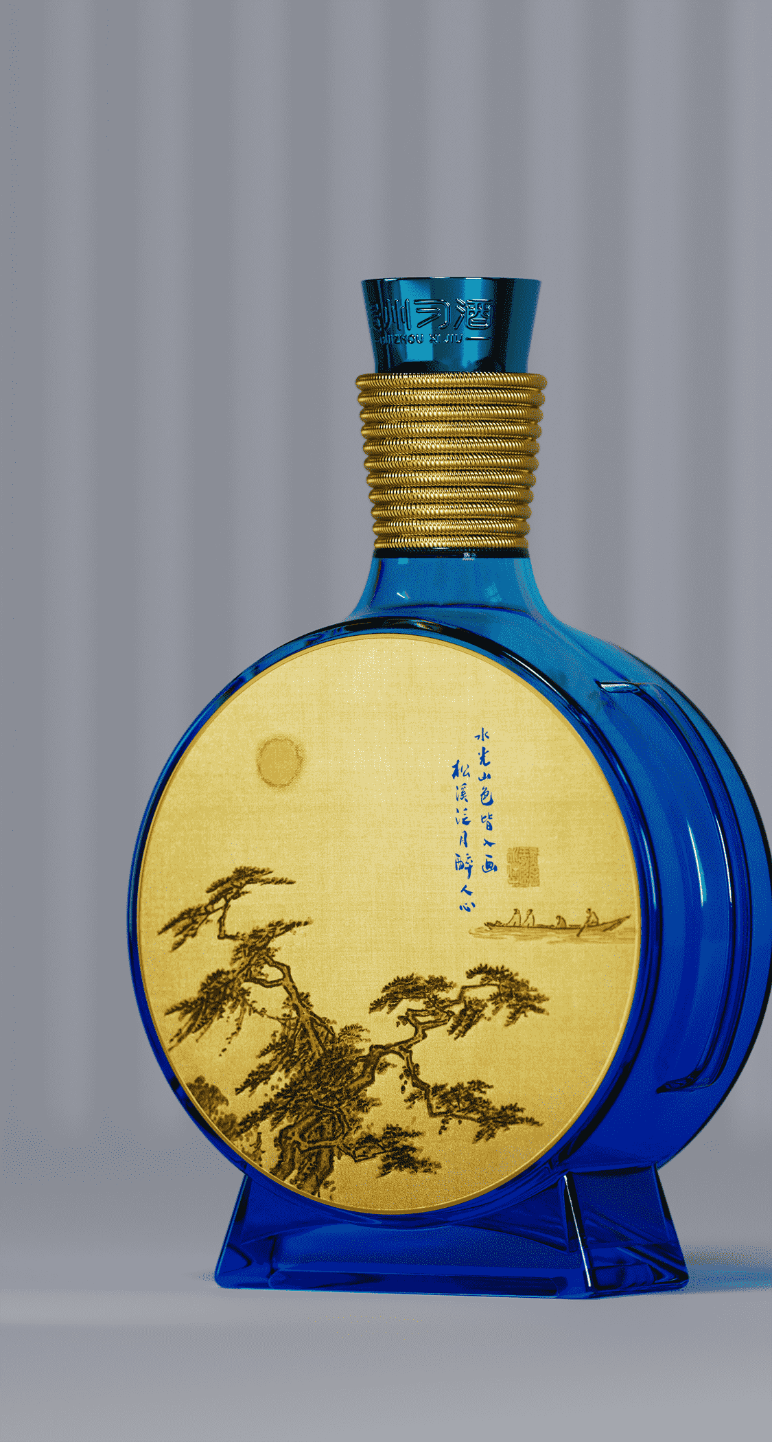 海上生明月 | 习酒·中秋典藏2023--FoodTalks食品产品库