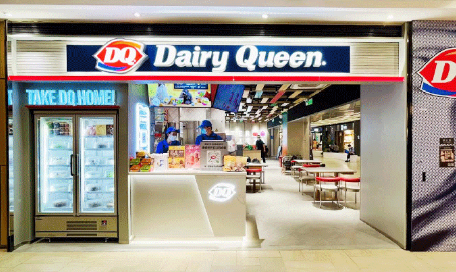 DQ8月26日官宣新开6家门店，坐落于上海、西安等五座城市-FoodTalks全球食品资讯