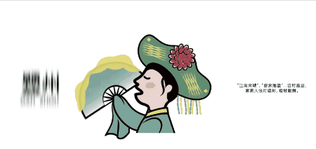 喜茶50+城市皮肤，设计绝了！-FoodTalks