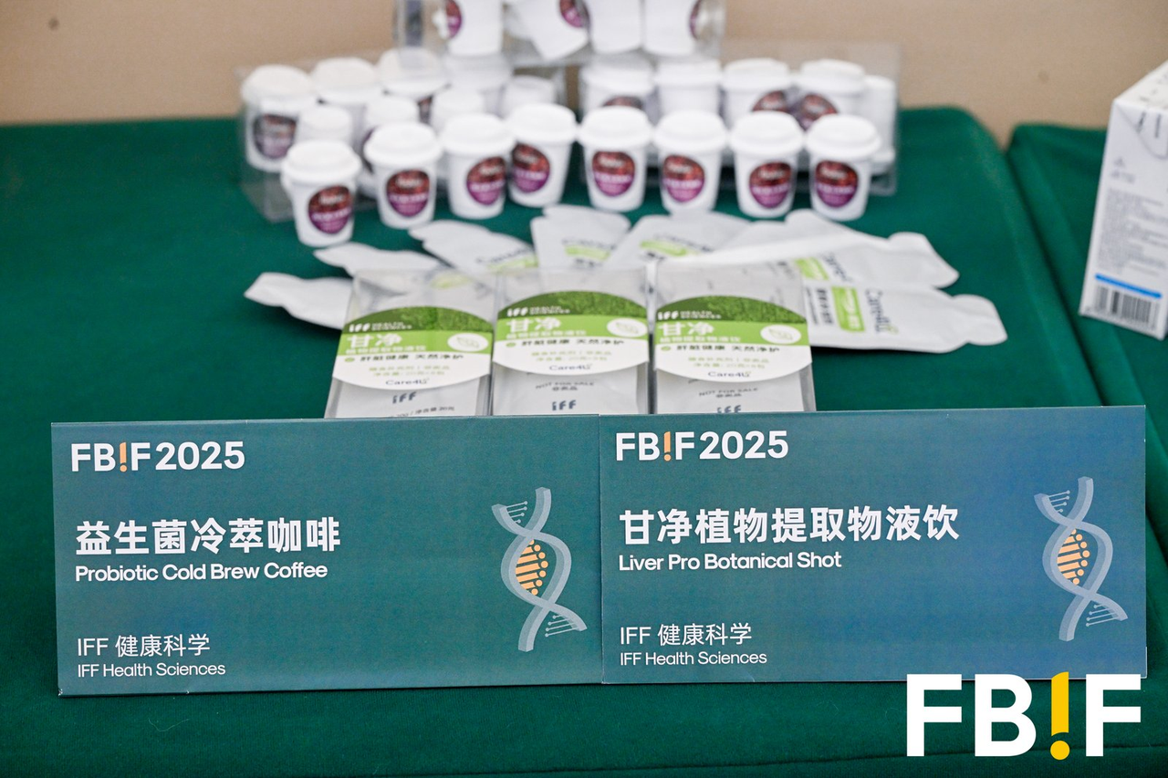 2025 Functional Ingredients Forum: Preview of Outstanding Ingredient ...