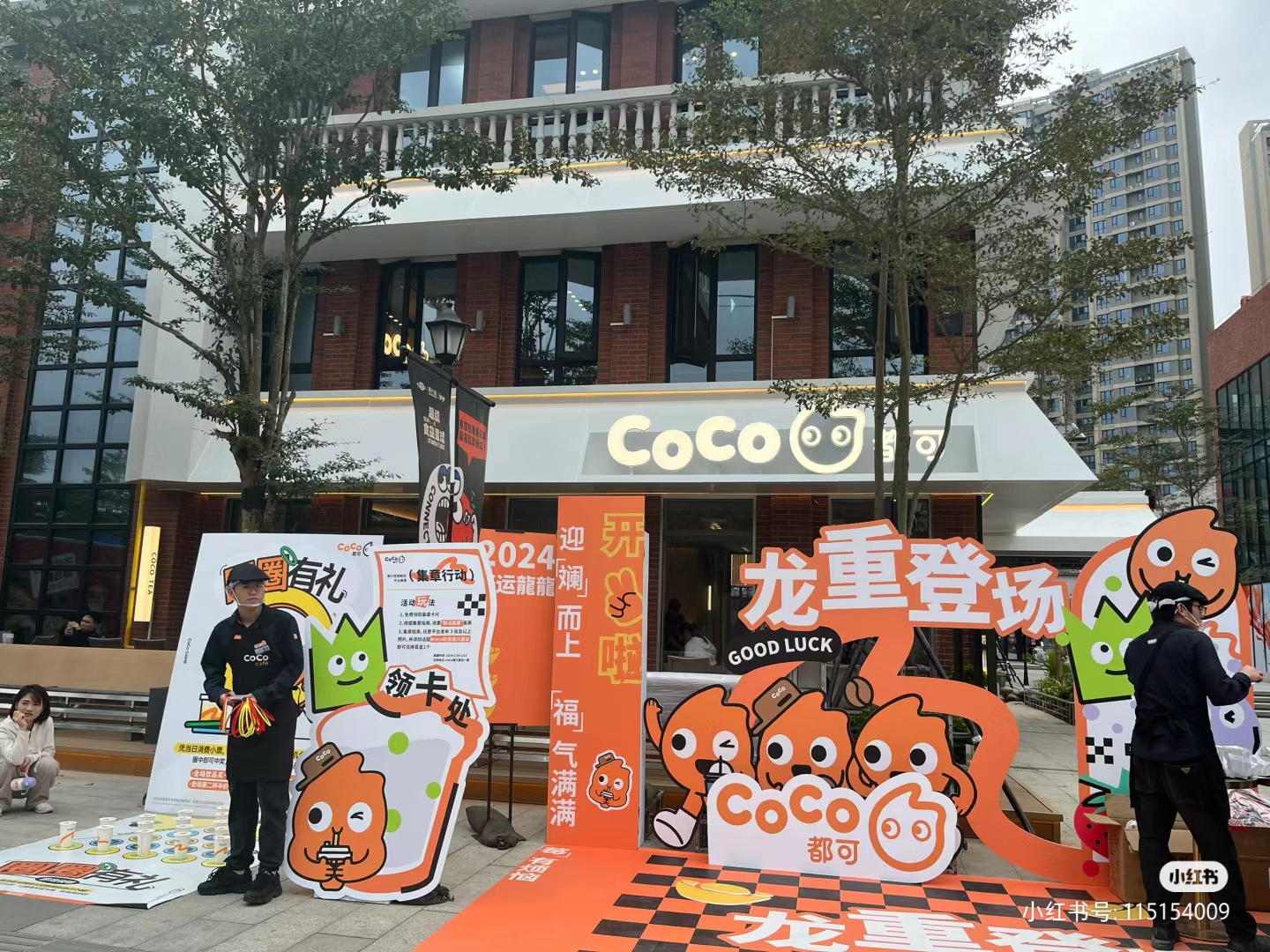 CoCo都可新门店，拿下一栋楼-FoodTalks全球食品资讯