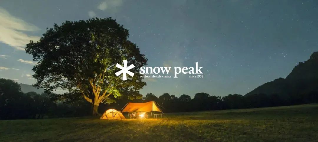 户外品牌Snow Peak北京落地新门店，并首次将咖啡模块引入国内-FoodTalks全球食品资讯