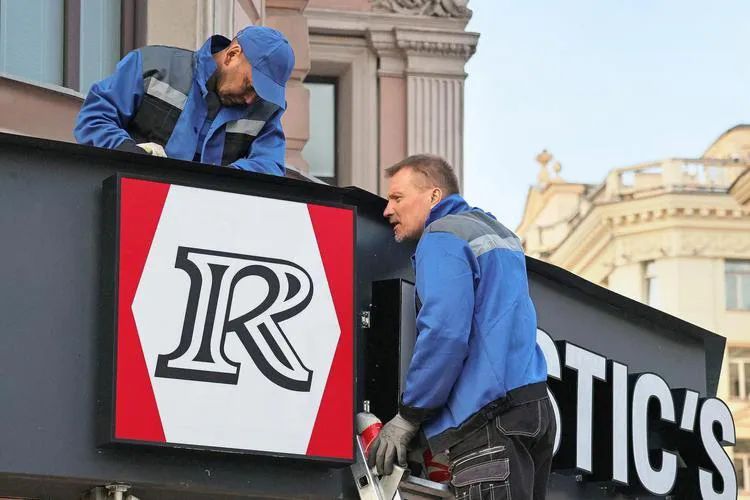 俄肯德基“改头换面”，新LOGO持续经典风格-FoodTalks全球食品资讯