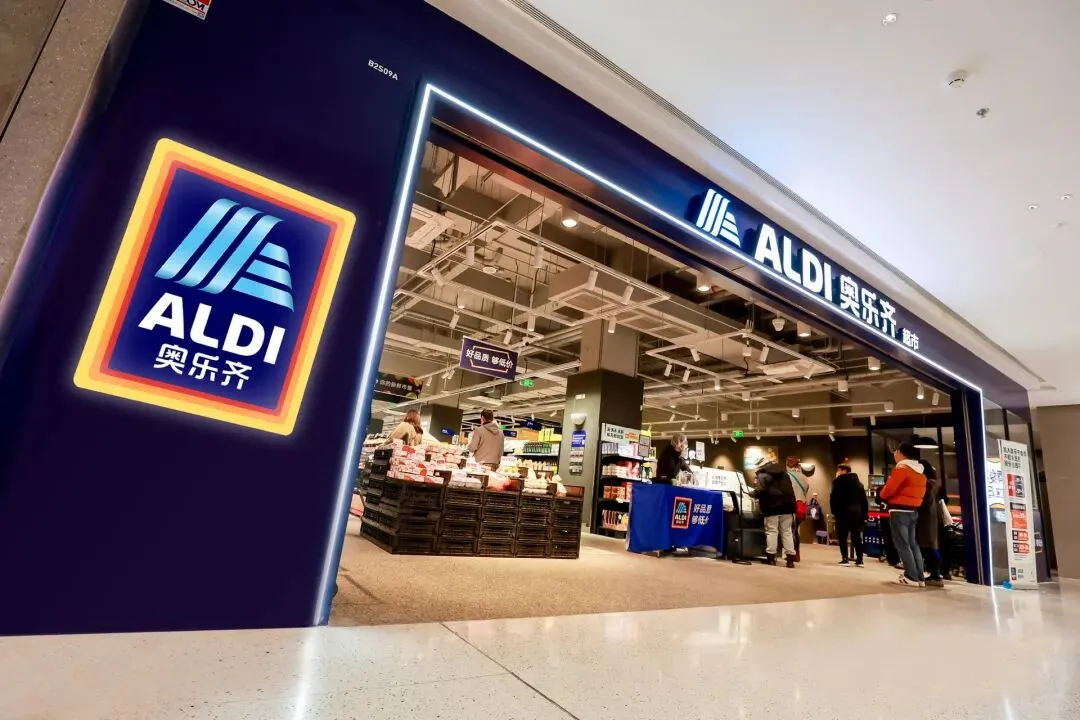 ALDI奥乐齐中国最大门店将开业-FoodTalks全球食品资讯