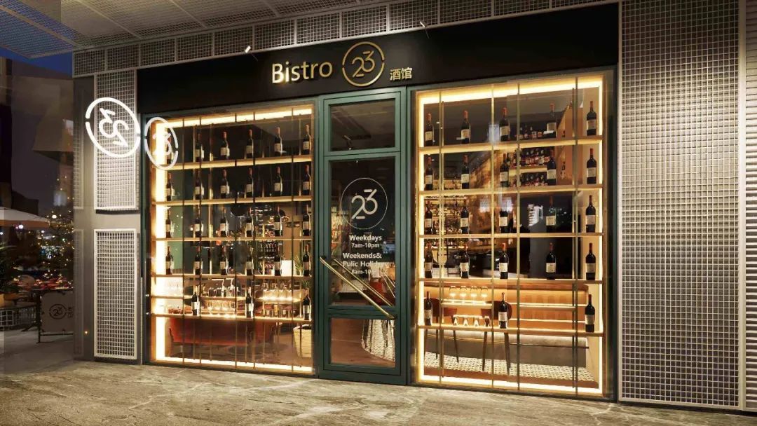 餐饮业刮起Bistro小酒馆风，深夜食堂那么多，为何独红Bistro？-FoodTalks