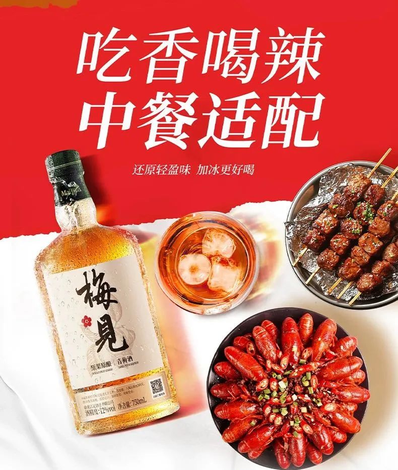 Underrated incubator: Jiang Xiaobai makes a bottle planet from Mei Jian ...