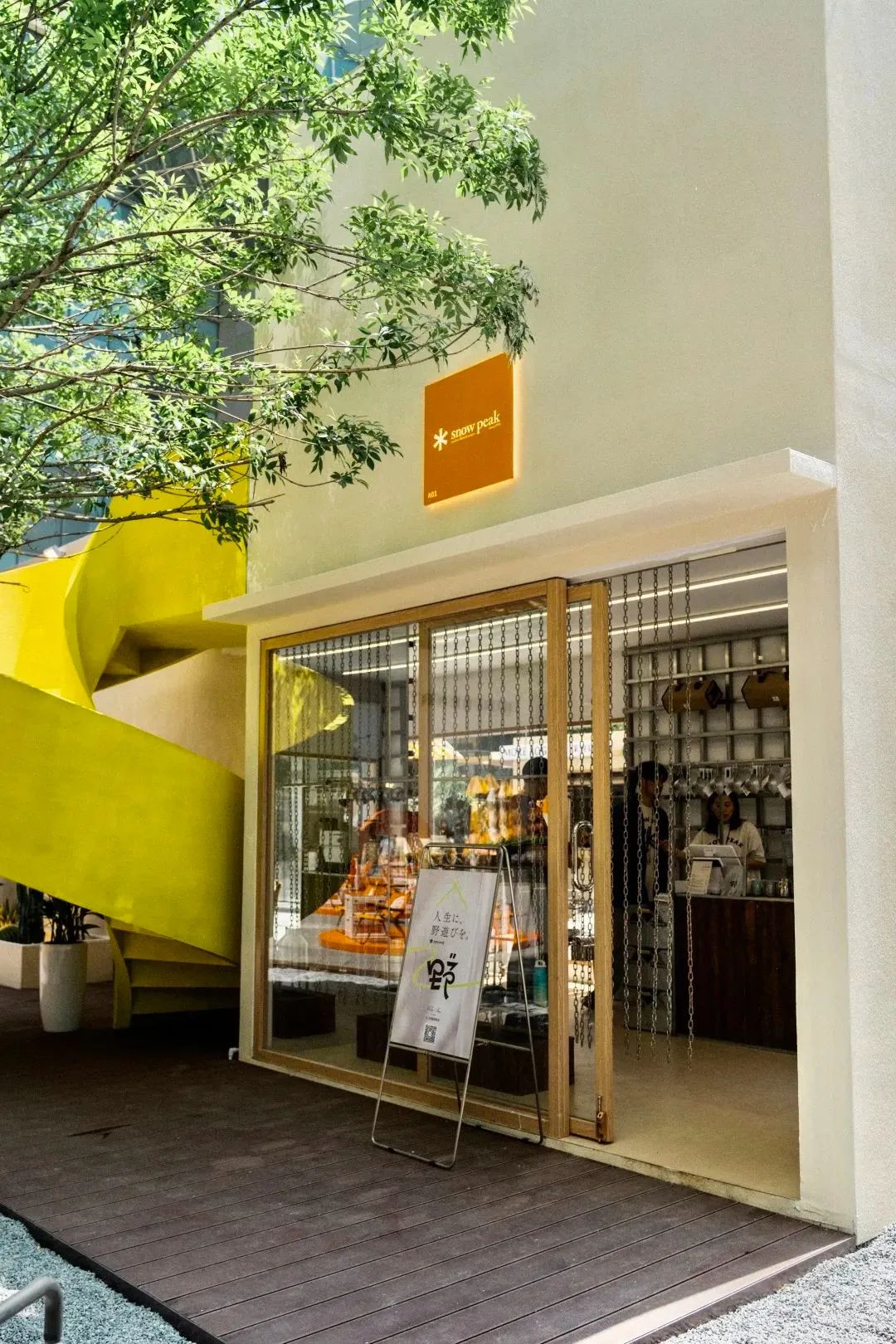 户外品牌Snow Peak北京落地新门店，并首次将咖啡模块引入国内-FoodTalks全球食品资讯