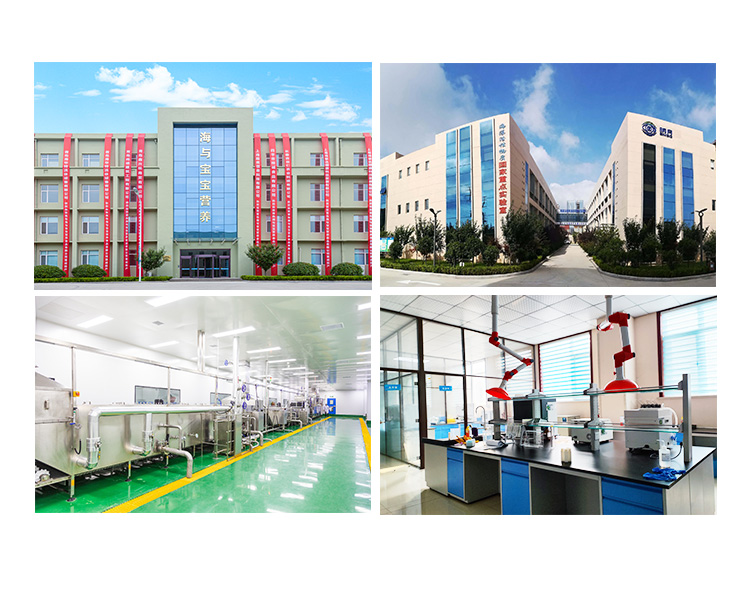 【代工】有机婴标果泥 - 海与宝宝丨FoodTalks食品雷达-FoodTalks全球食品资讯