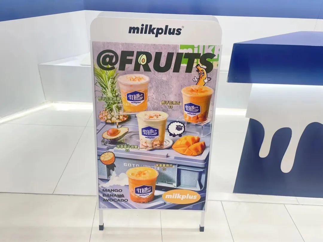 东南亚奶茶“卷土重来”，有品牌开店300+，这个品类能爆发吗？-FoodTalks